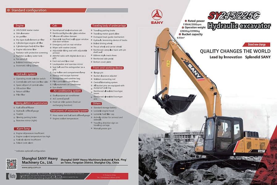 Sany SY215C Merdeka Karena Lebih Efektif & Efisien Bahan Bakar, Check ...